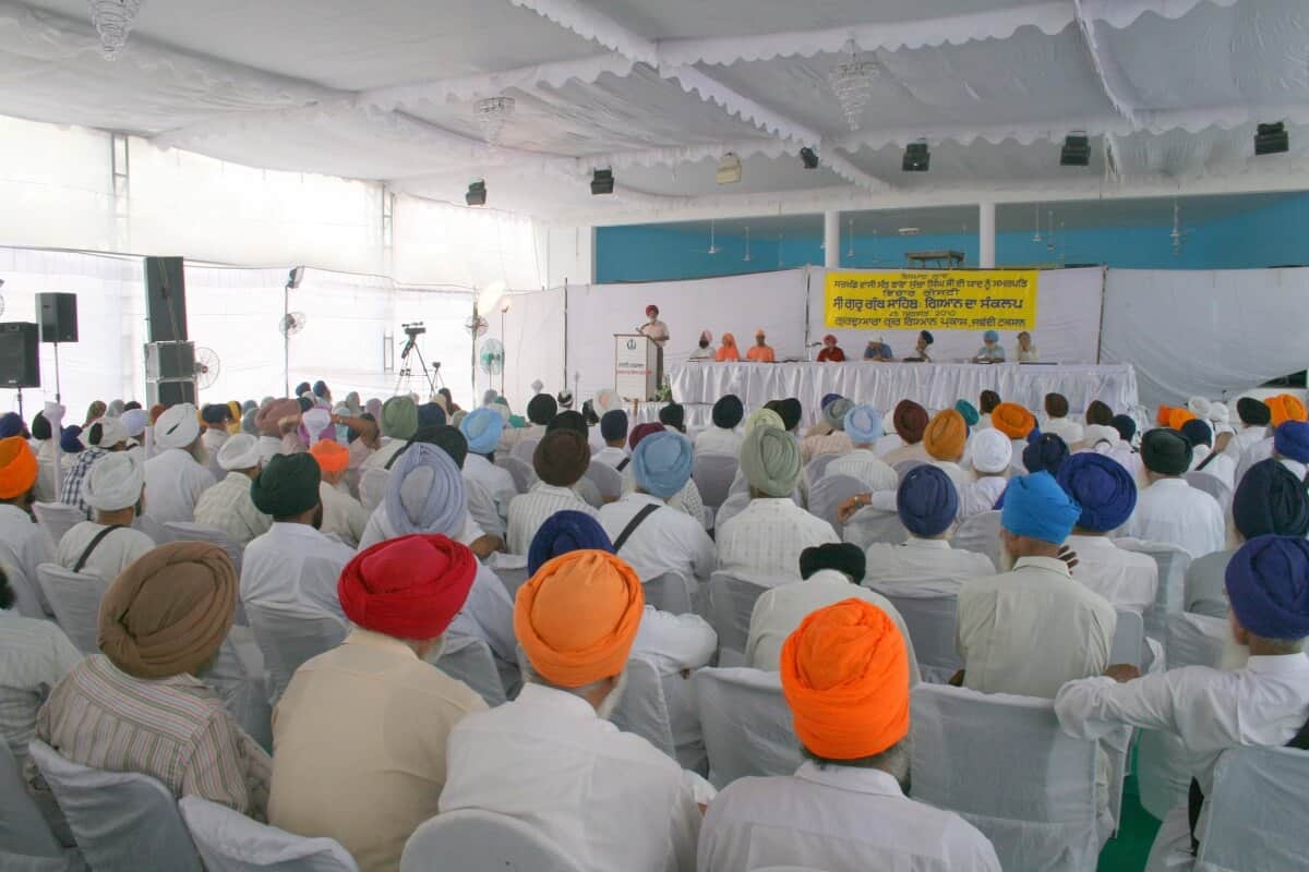 Concept Of Knowledge in Sikhism (2010) - Jawaddi Taksal